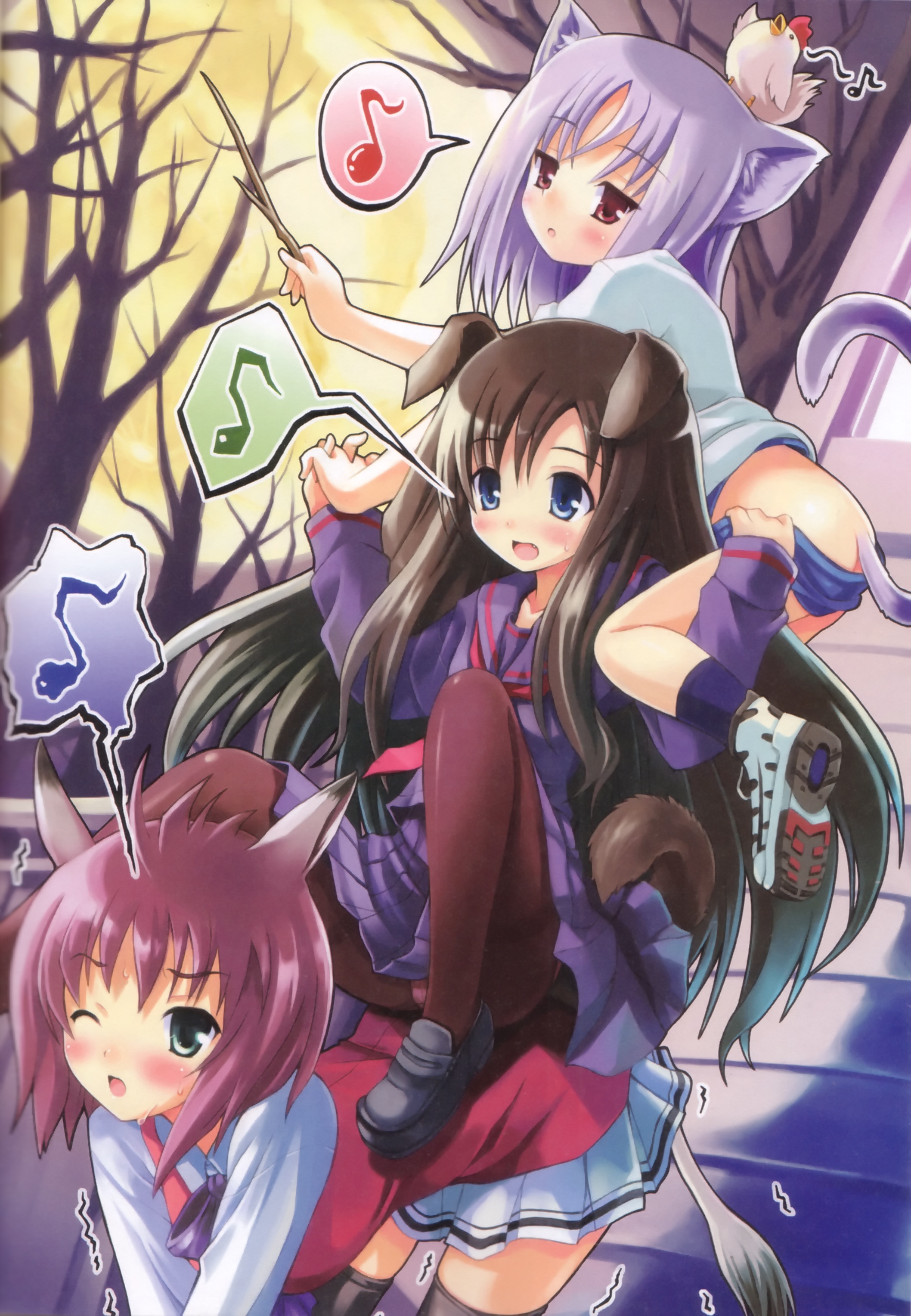 tagme | #55077 | yande.re